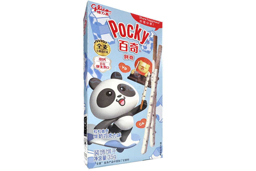 Pocky Panda Milk & Cookies 35g | Buldak Ramen a další Korejské nudle ...